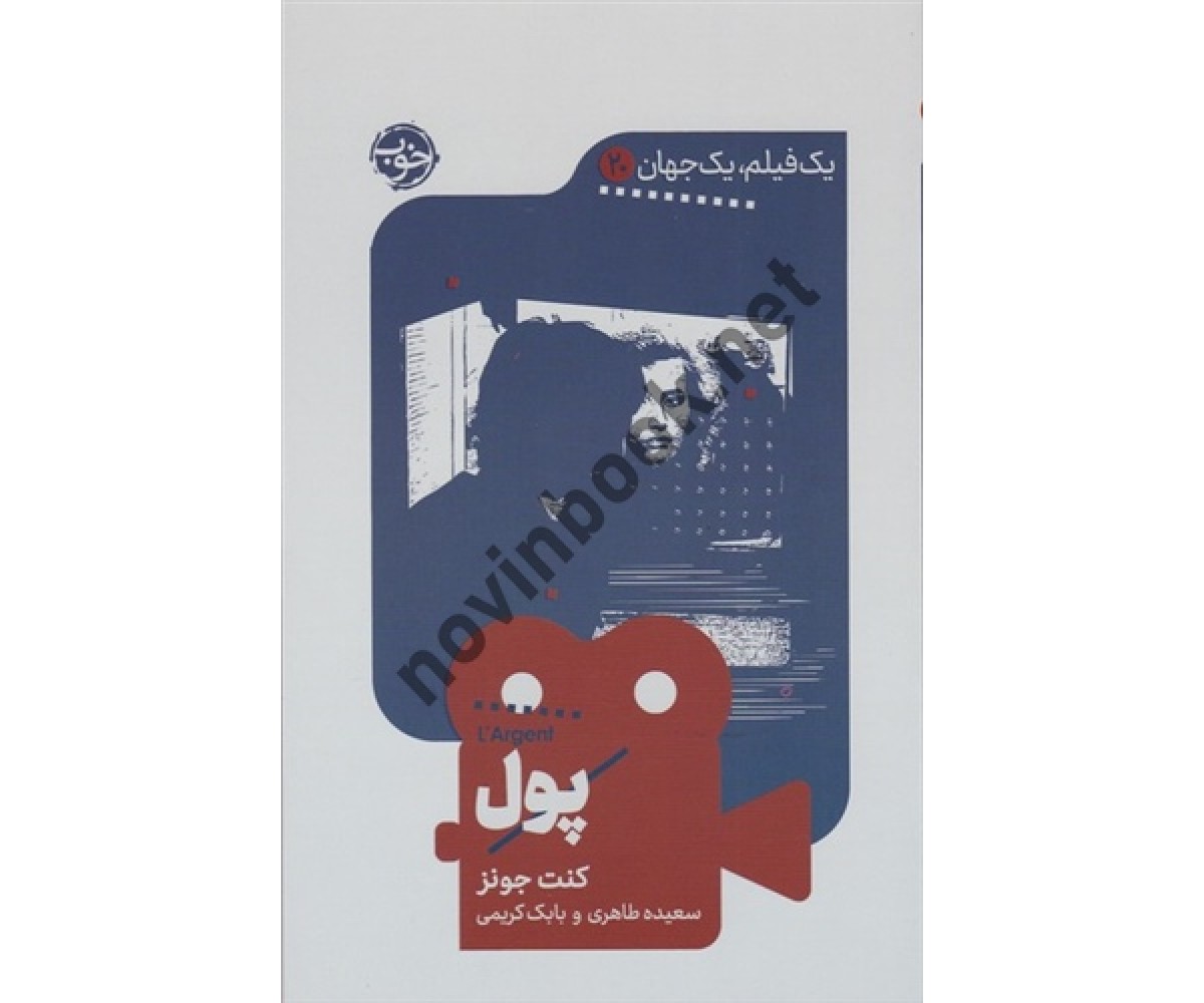 Index of /image/cache/catalog/Book/khub/
